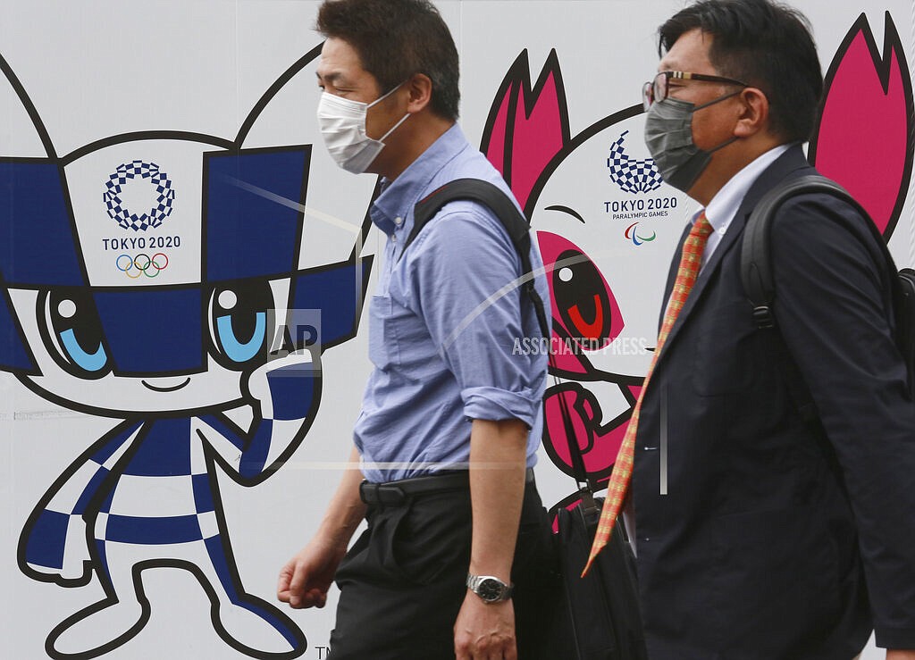 Japan announces easing of virus emergency ahead of Olympics | Coeur d ...
