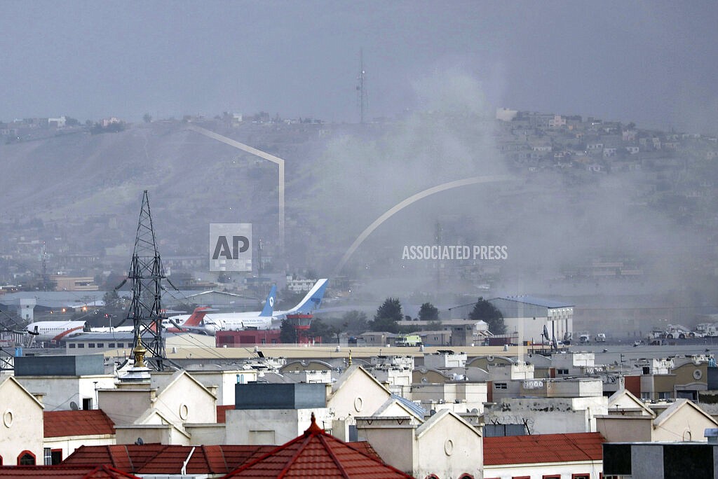 Official: Several US Marines killed in Kabul airport attack | Coeur d ...