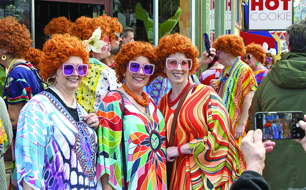 Calling all Helens: Mrs. Roper Romp Saturday at Cruisers | Coeur d ...